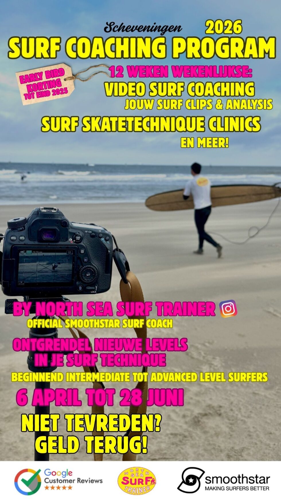 Pop Up | North Sea Surf Trainer